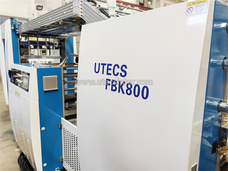 FBK800 Automatic RFID Cardboard Laminating Machine